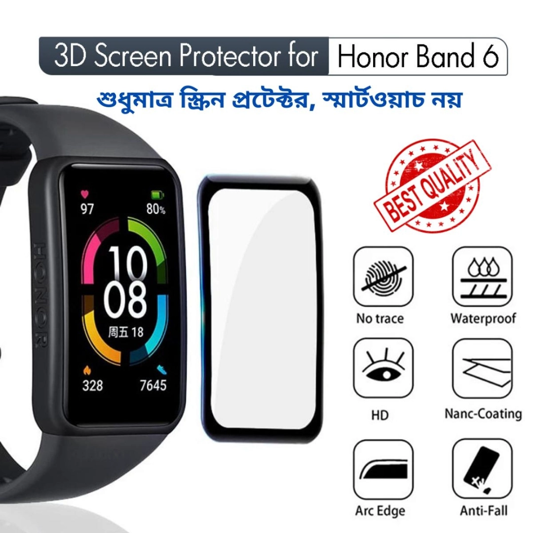 Honor Band 6 Screen Protector Full Glue Full Screen 3D Curved ...