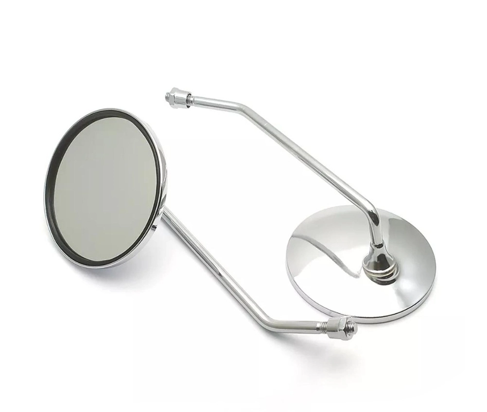 Looking Glass For Motorcycle Handlebar Looking Glass Set Most Bike 2Pcs ...