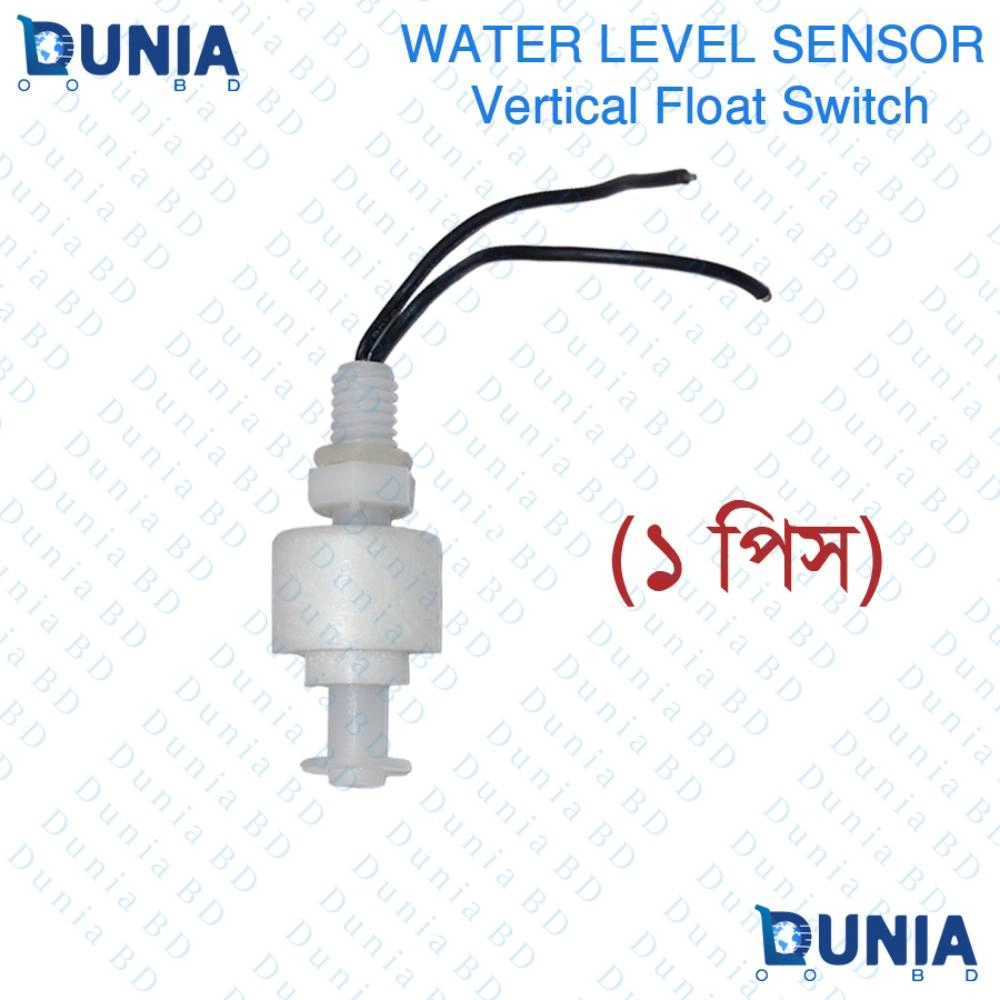 18mm Float Water Level Switch Controller Sensor Vertical Float Switch ...