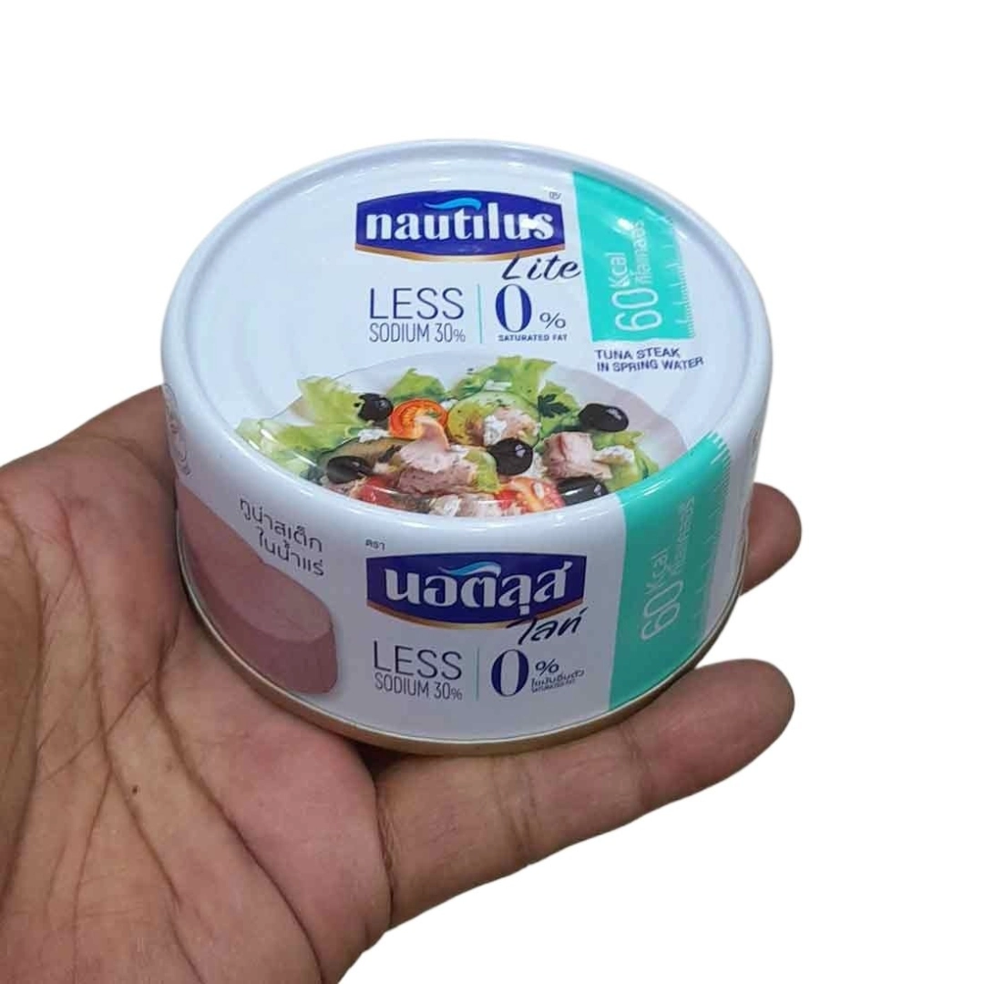 Nautilus Lite Tuna Steak in Spring Water 165g.