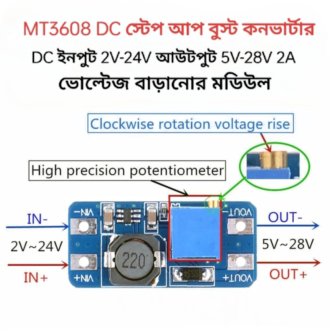 MT3608 DC-DC Step Up Boost Module DC 2V-24V To 5V-28V 2A Adjustable ...