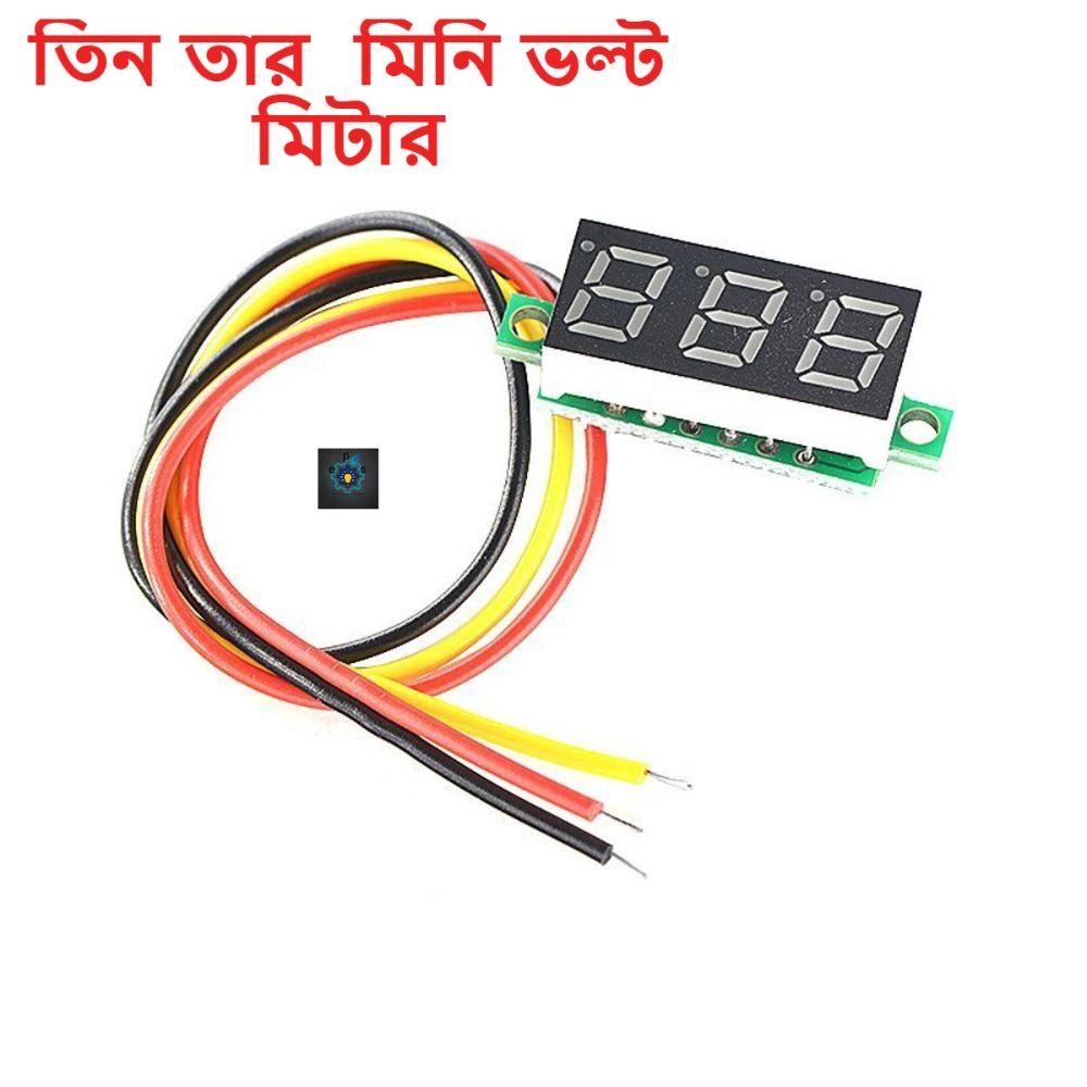 LED Display Mini 0.28 inch DC 0 -100V Digital Voltmeter 100V Volt