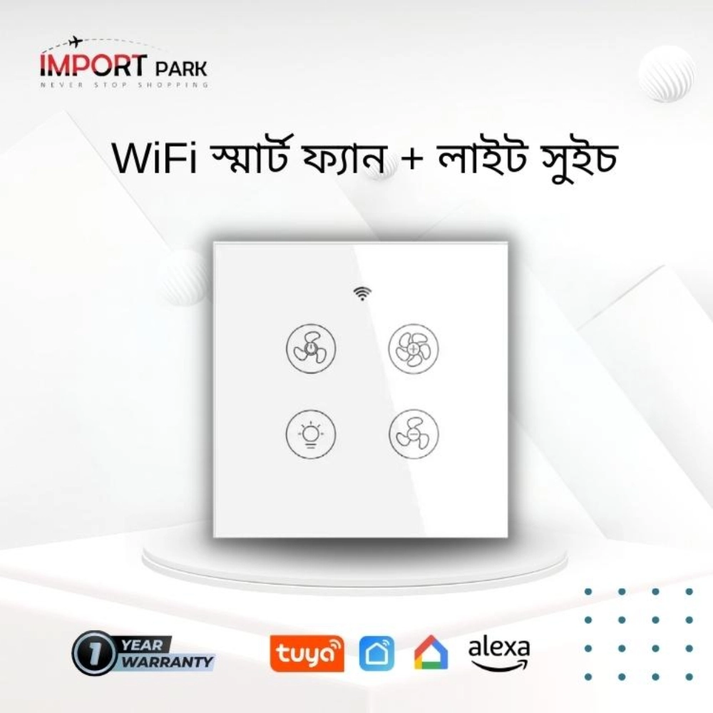 Wifi Smart Fan Light Switch with Speed Control Glass Panel Can Control ...