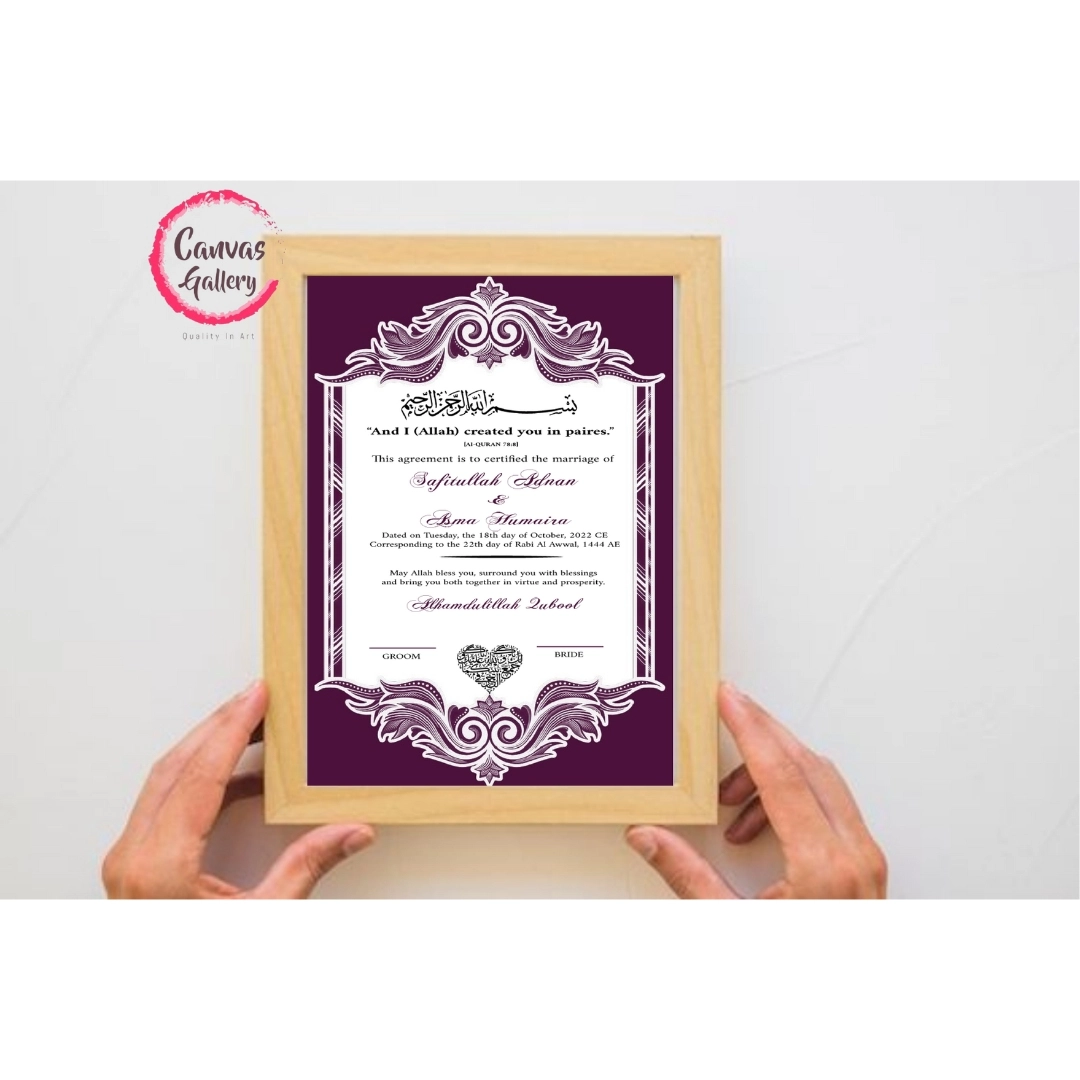 Premium Quality Nikah Nama Design with Glass Frame signature and ...