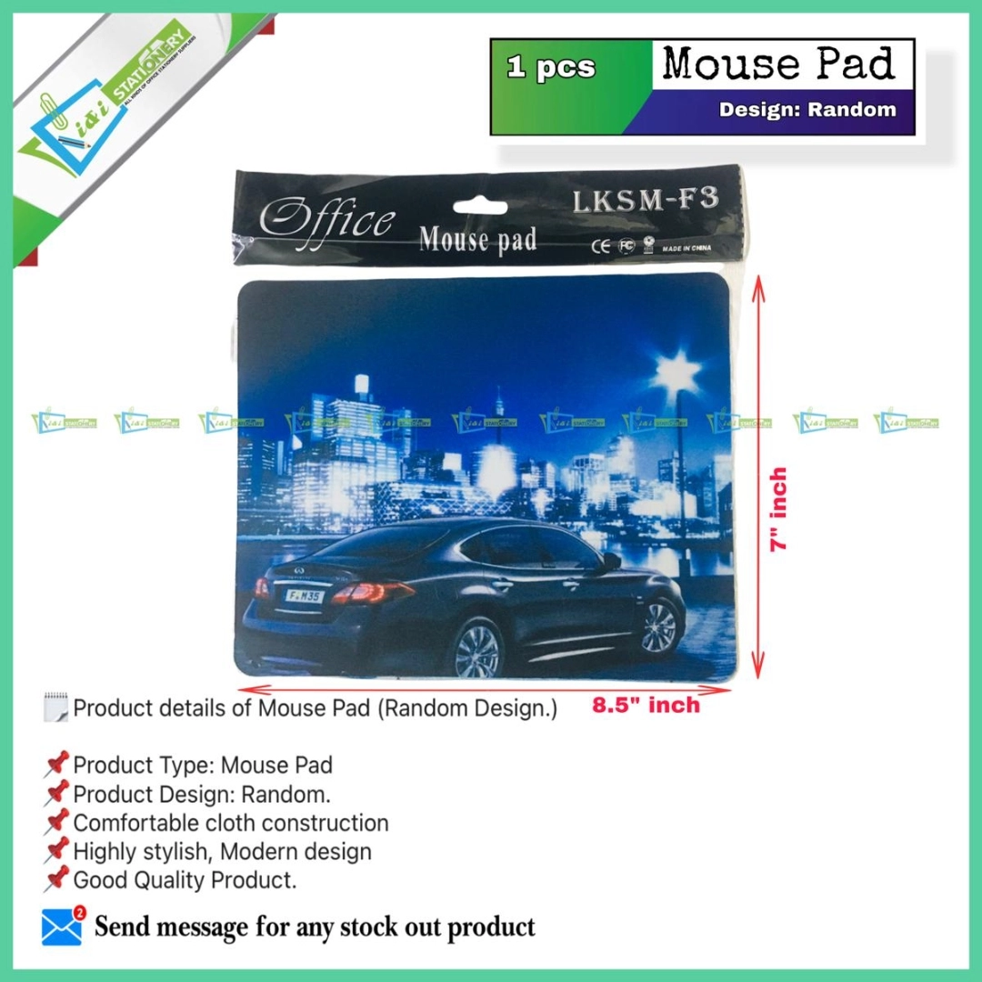 Mouse Pad 8.5 X 7 inch Random Design