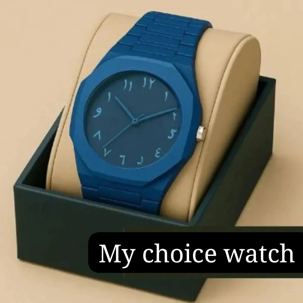 Arabic Plastic Carbon Fiber body Watch FULL BLUE COLOUR (Grade 1:1)