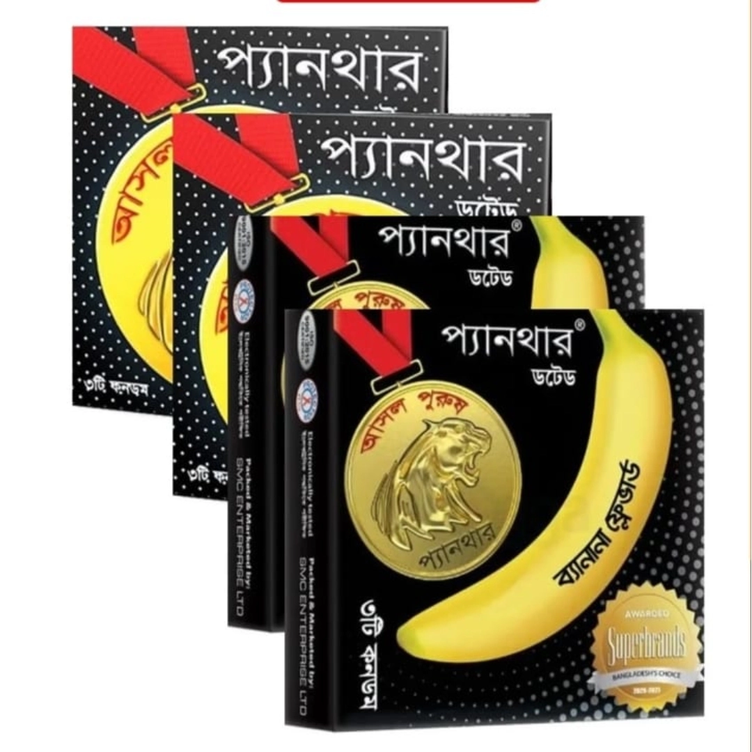 Panther Dotted Banana - Condom Half Box Combo 6 Packet -18 pcs