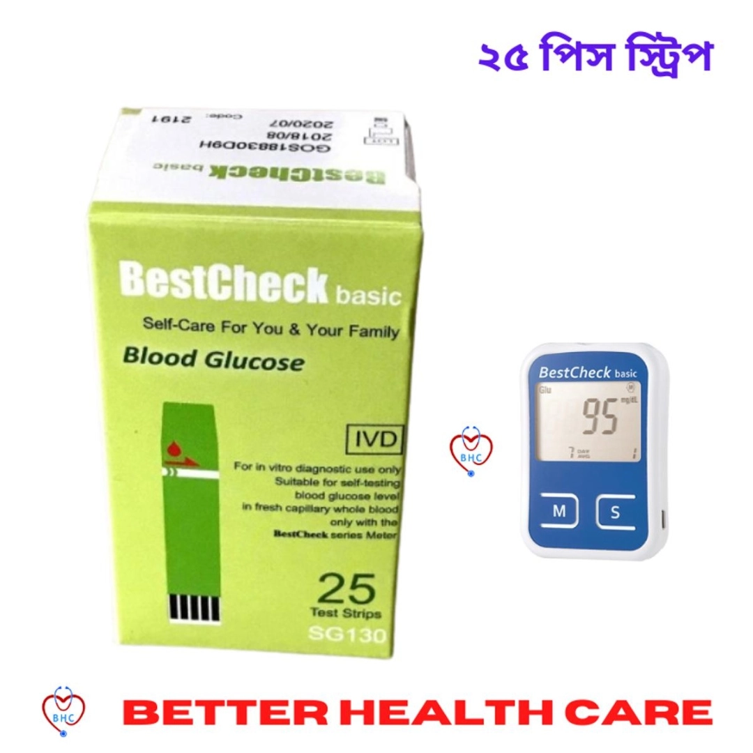 Best Check Basic Blood Glucose Machine 25 Test Strips 1 Vial