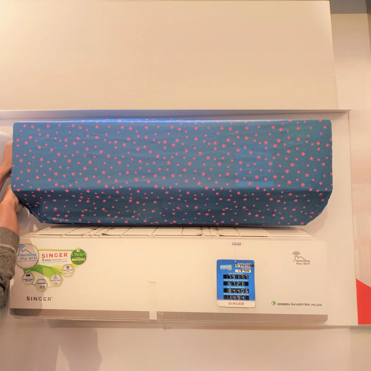 2 Ton AC Dust Cover for Indoor