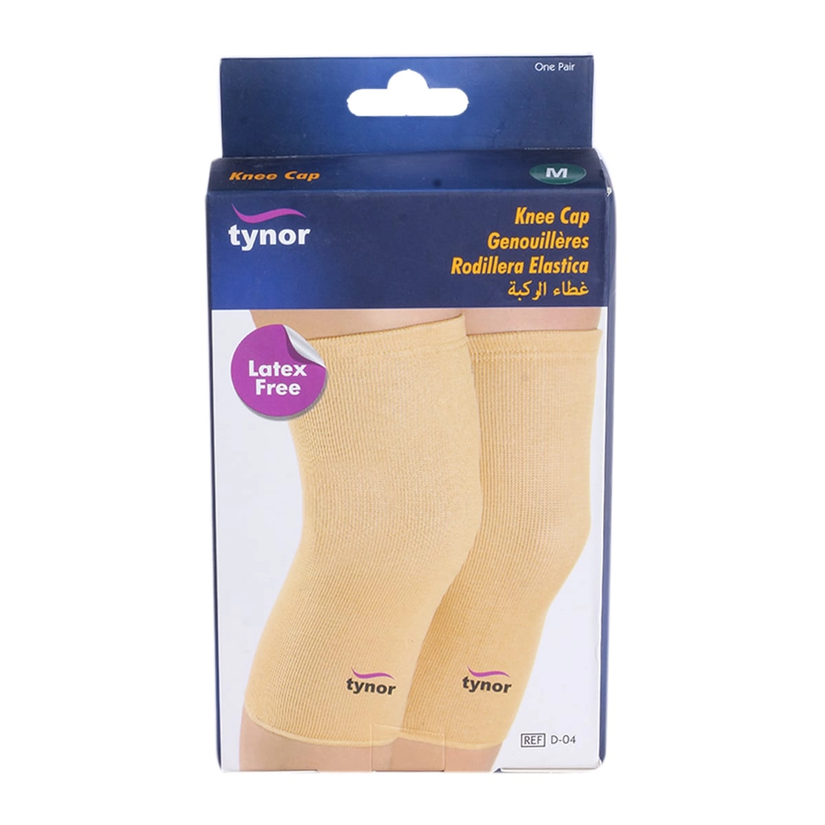 Knee Cap (Pair) Tynor