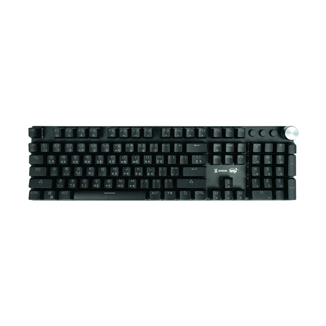 Xtreme Km07G Wired Black Mechanical Gaming Keyboard With Bangla