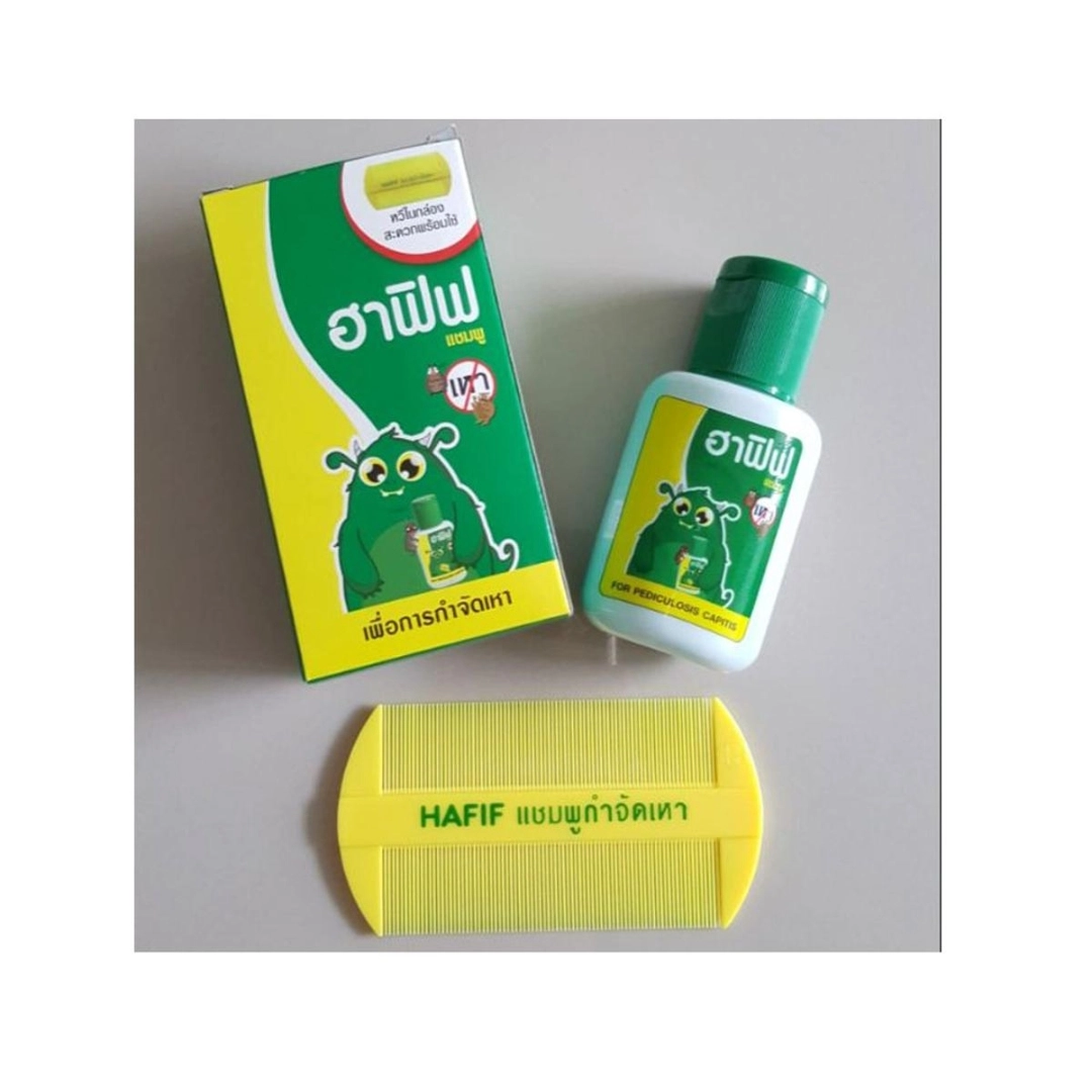 Hafif Anti_Hair_Lice Killer Hair Shampoo (Thailand) (Comb Free) - 50ml