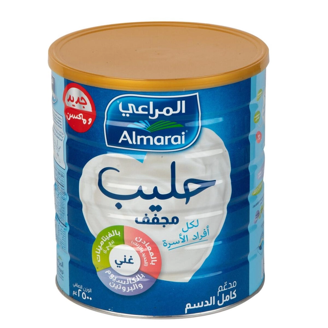 Almarai Milk Powder Fortified Full Cream – 2.5kg (U.A.E)