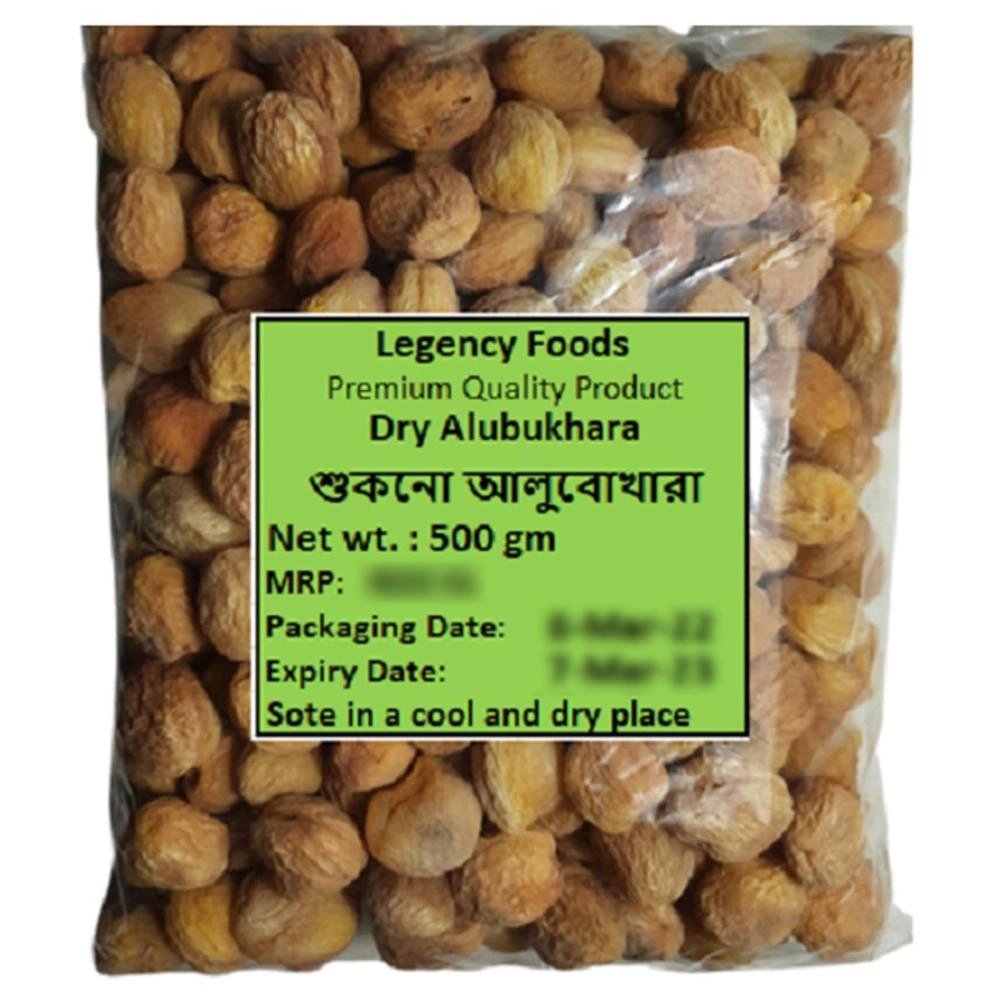 Dry Alu Bukhara-500gm