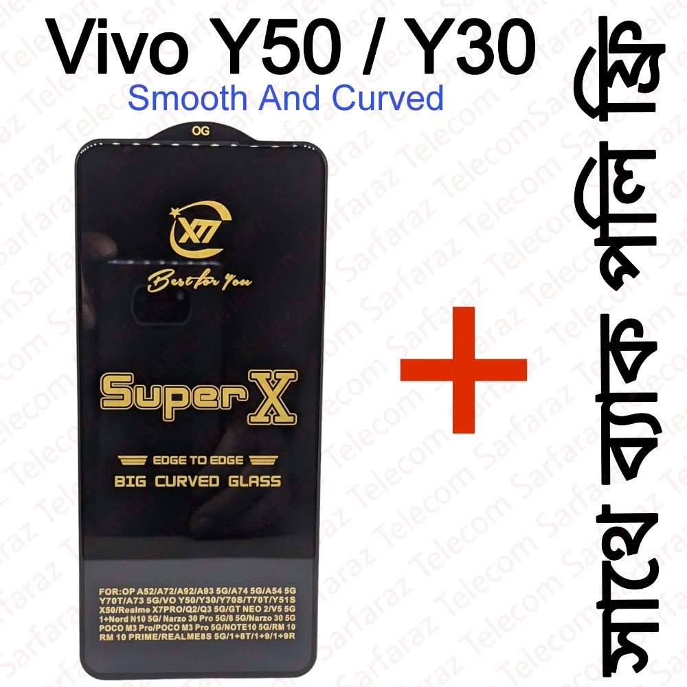 Smooth Curved Screen Protector For Vivo Y30 With Free Back Poly