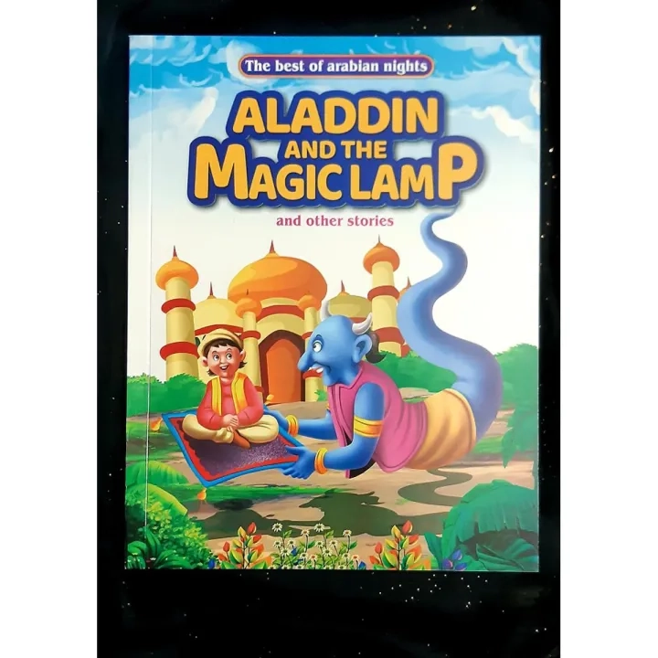 World Famous Kids Story -ALADDIN AND THE MAGIC LAMP