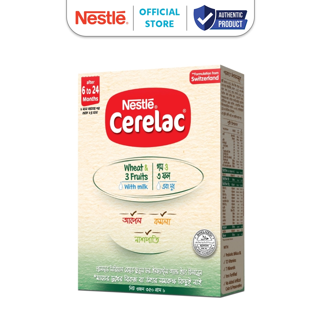 CERELAC Stage 1- 3 Fruits 350gm BIB