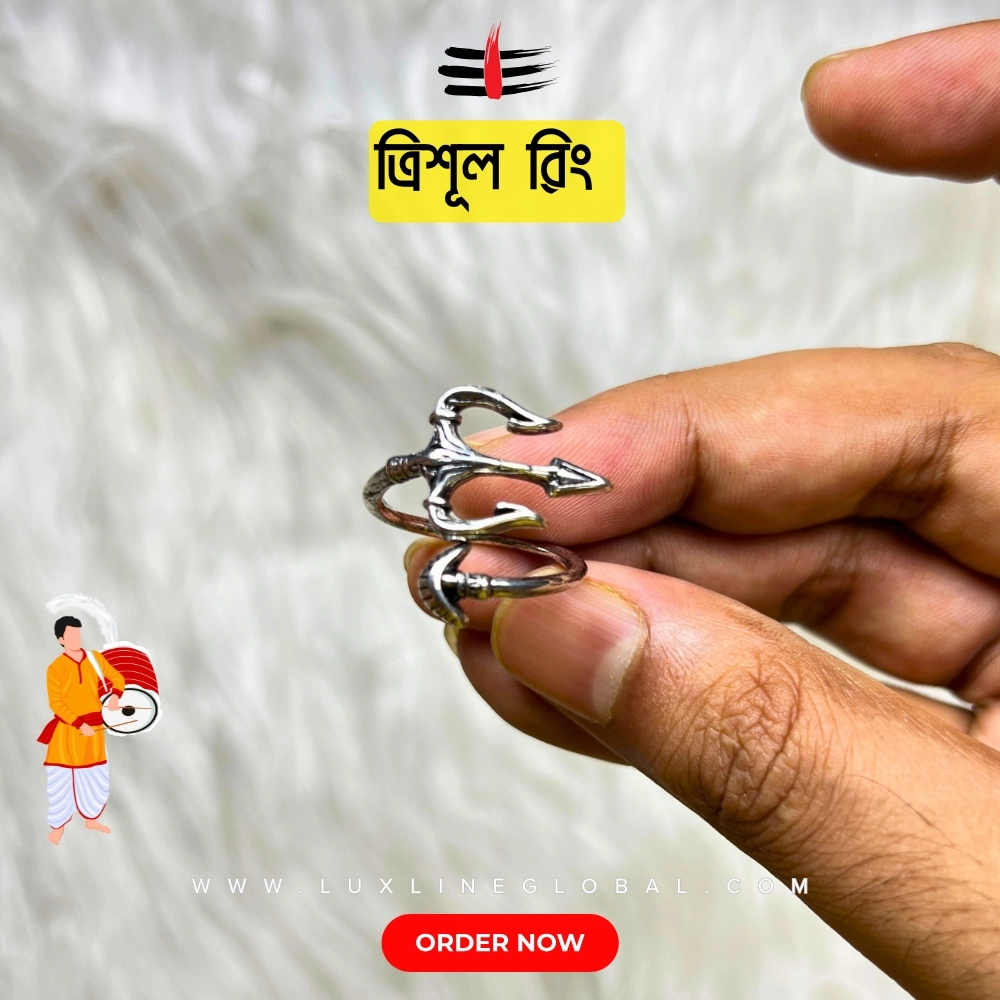 TRISHUL RING 🔱(2)