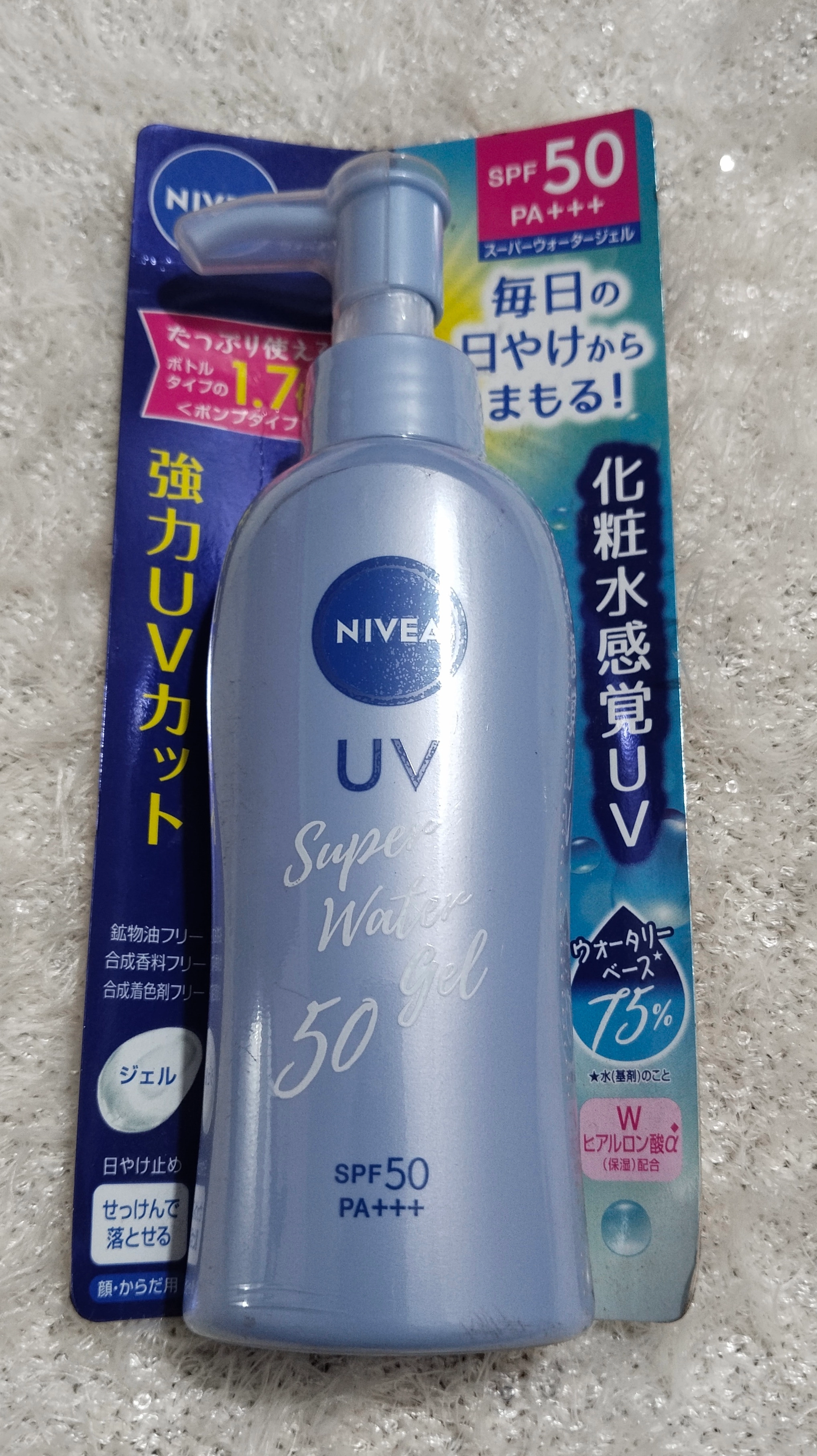 Nivea UV Super Water Gel Sunscreen SPF50 PA+++