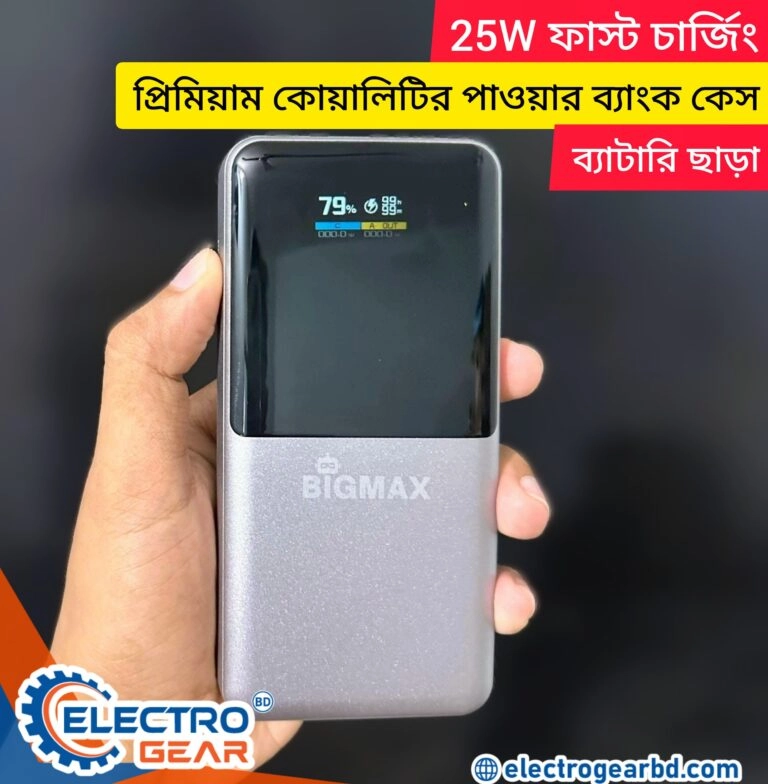 Bigmax Premium Segment 20000mah Power Bank Case With TFT Display 25W ...