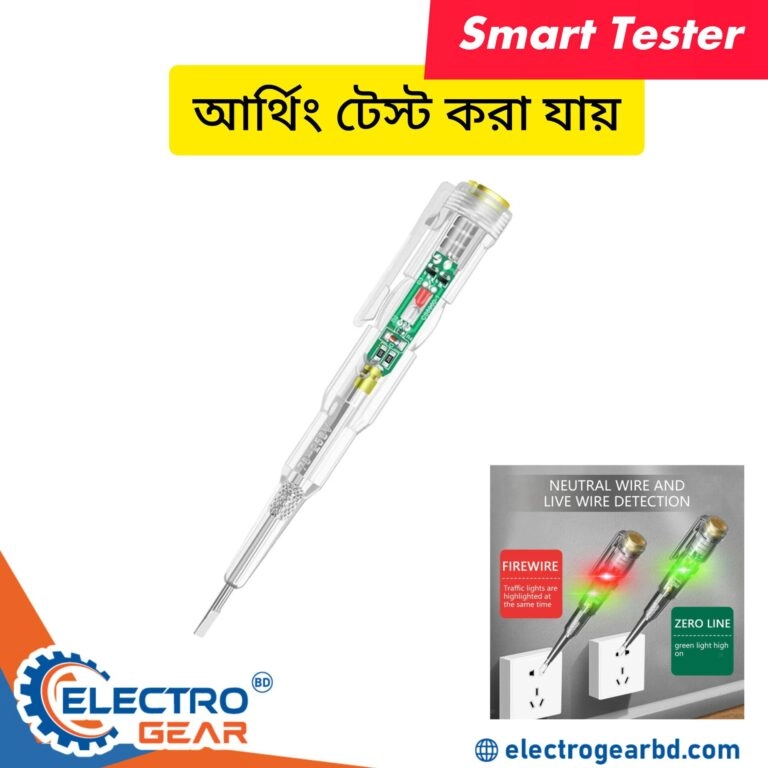 Electricity Detector Test Pencil With High Brightness Led Light ...
