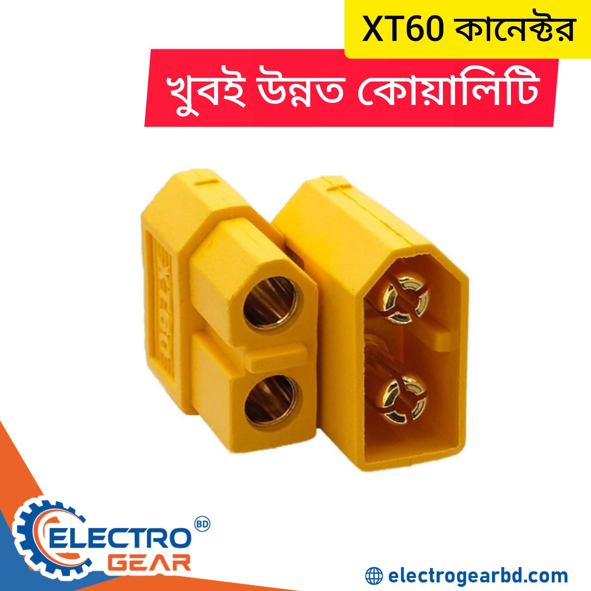 XT60 Male & Female Connector Plug Set