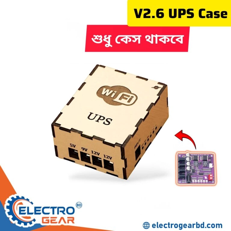 MINI UPS BOX for Router | 40W V2.6 Battery Charger Board