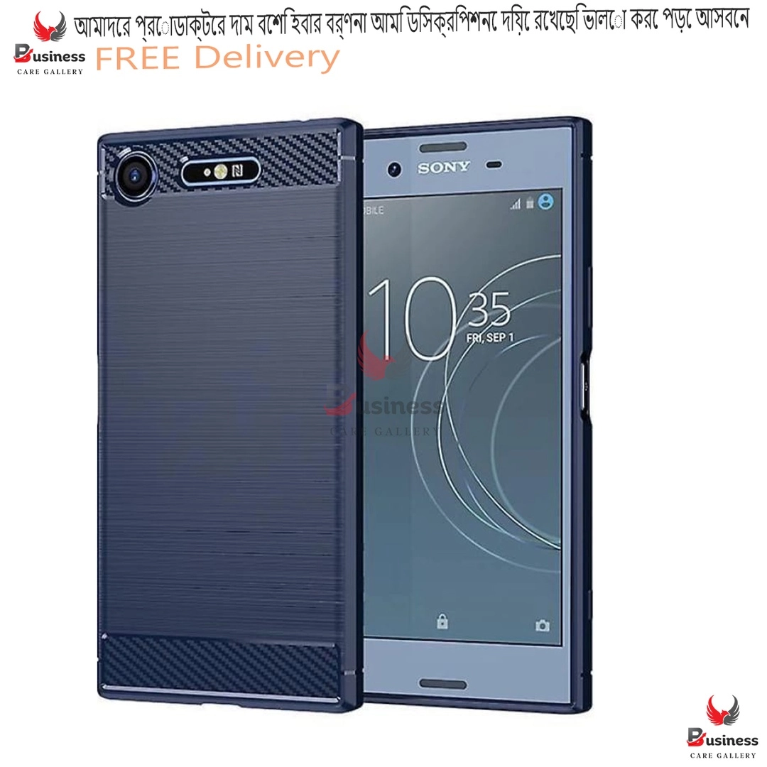 Sony Xperia XZ1 Carbon Fiber High Quality Soft Mobile Back Cover (Black ...