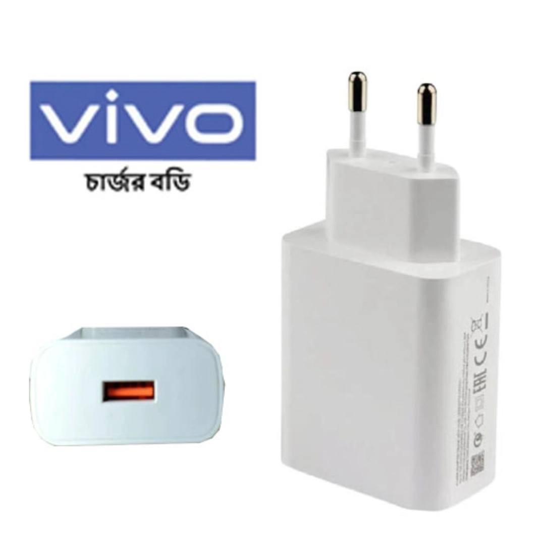 Multi use Universal OPPO / VIVO / MI / Realme / Mobile Only Adapter ...