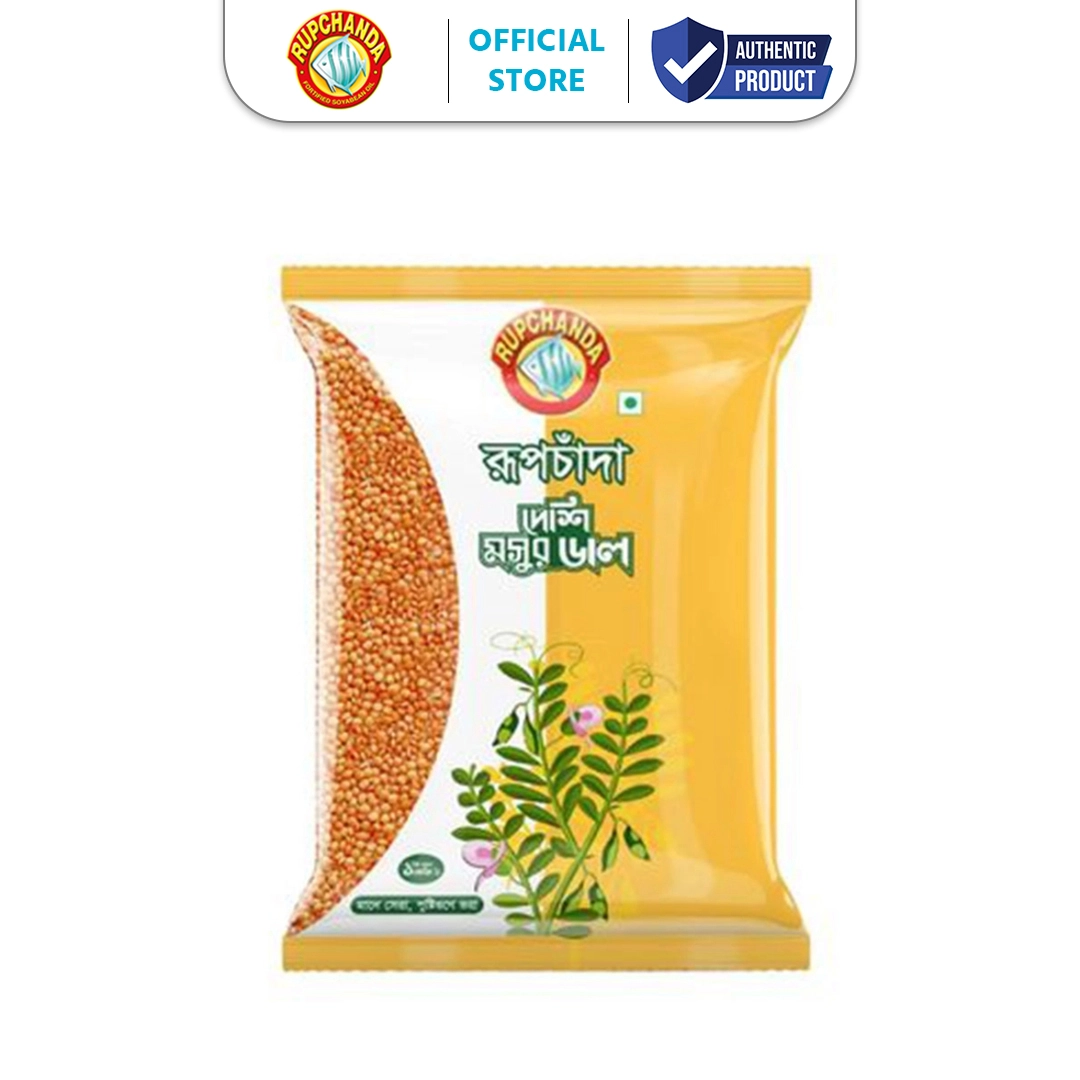 Rupchanda Red Lentil (Mashoor Dal) 1 Kg Packet
