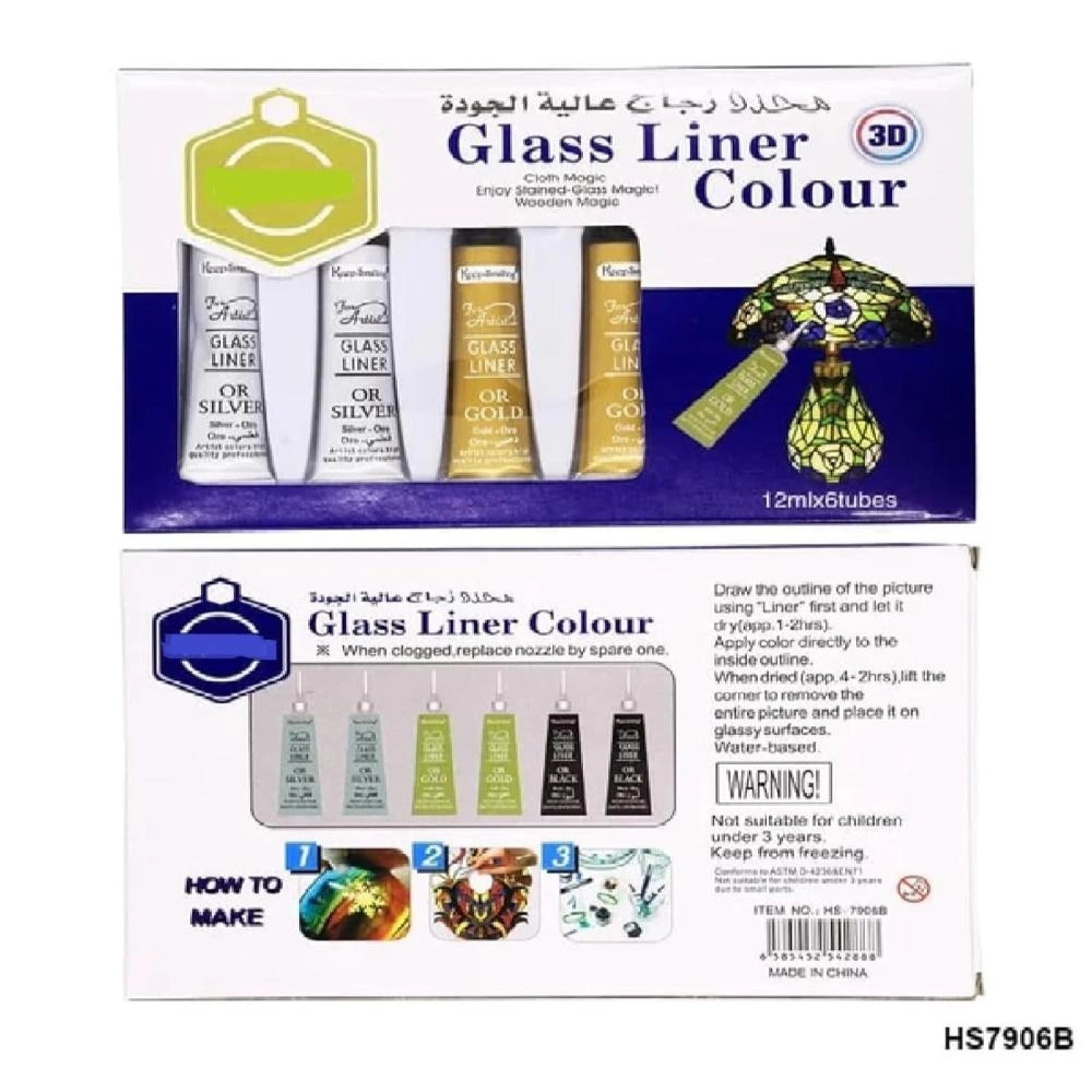 12ml x 6Tubes Glass Liner Colors 3D Glass Color With Gold, Silver And ...