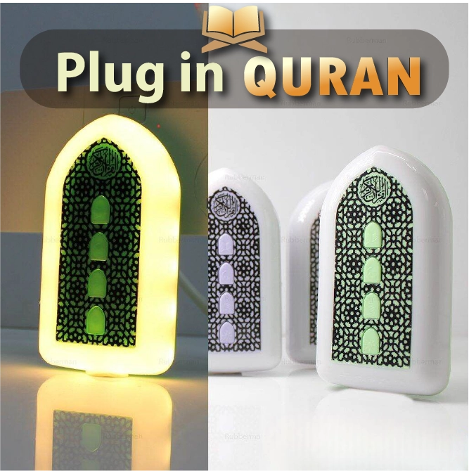 Update New Model Plug In Full Quran The Entire Quran