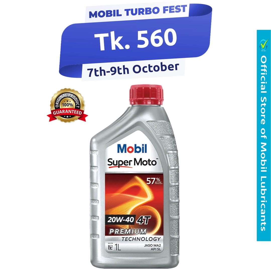 Mobil Super Moto 20W-40 Premium Motorcycle engine oils - 1 Liter