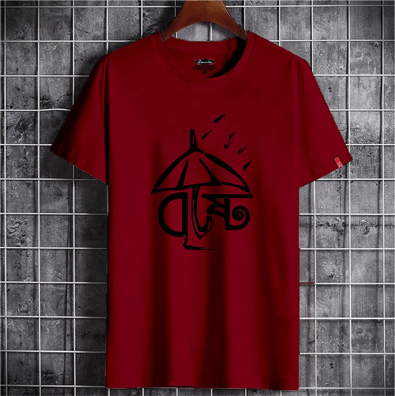 Bristi t shirt for man| Half Sleeve genji for man