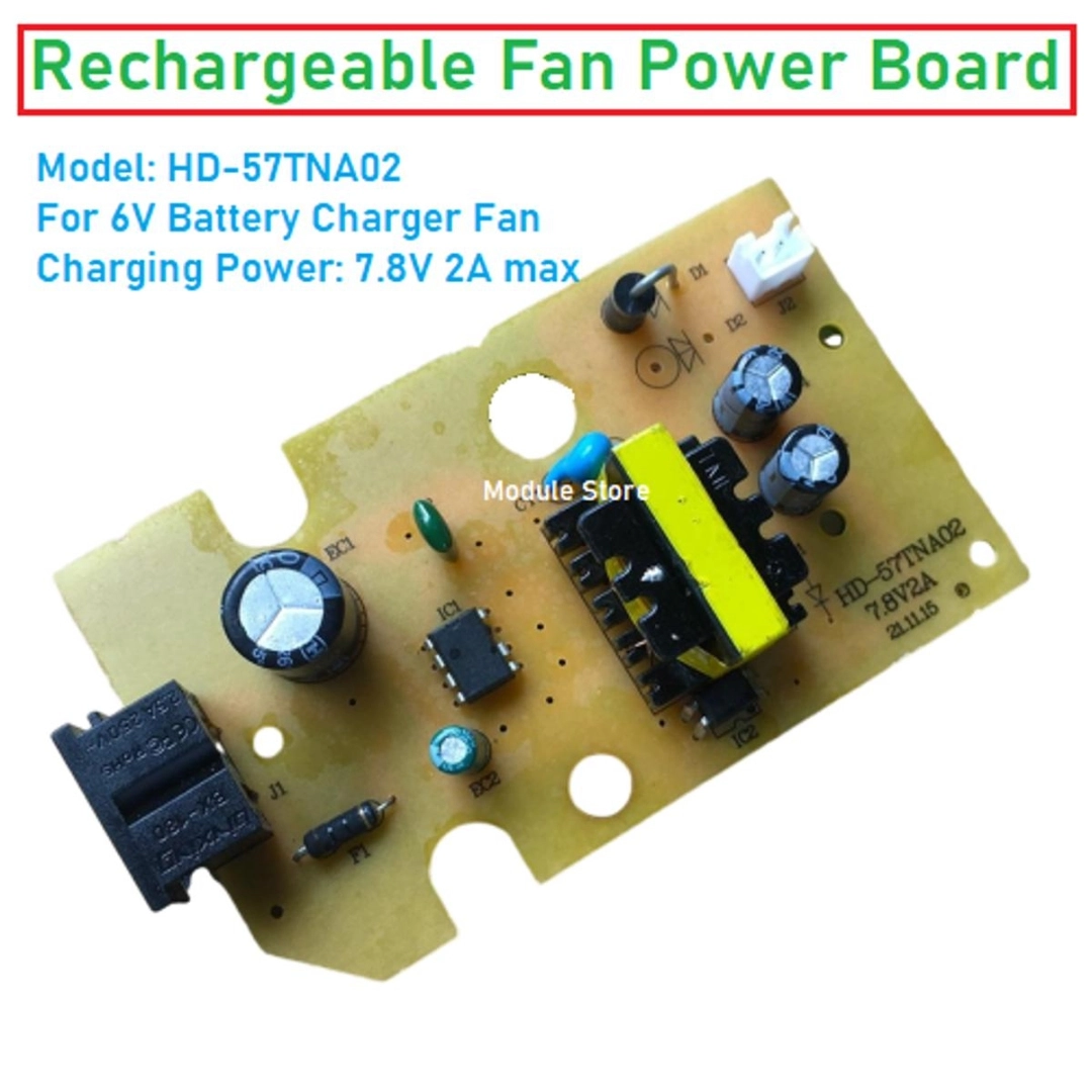 Rechargeable Fan Power Board Battery Charger DC 7.8V 2A Charger Fan ...