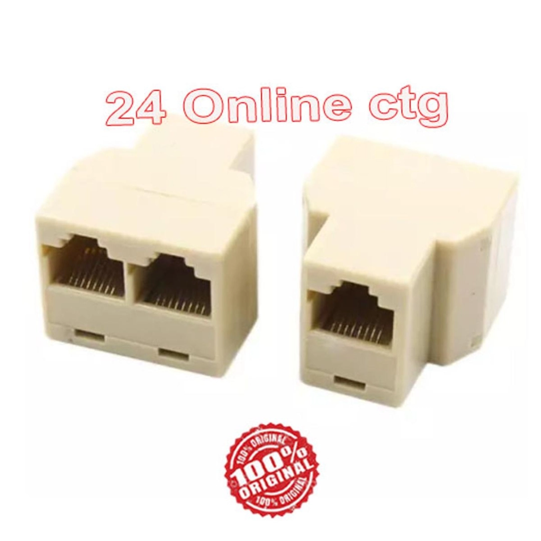 Ethernet Lan cable 1 to 2, RJ45 Cat 5/6 joiner coupler, Connector ...