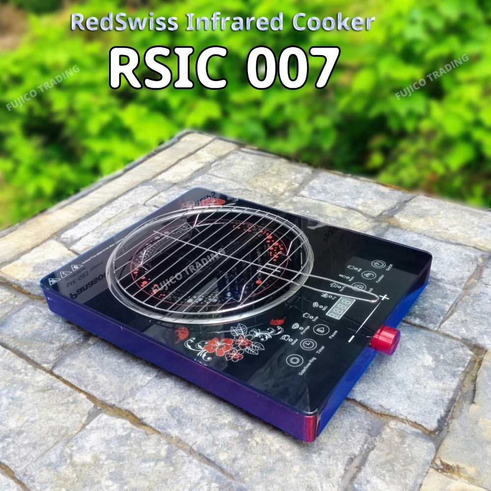 RedSwiss 2200 WATT Infrared Cooker RSIC-007 (INVERTER) Using any Pot ...