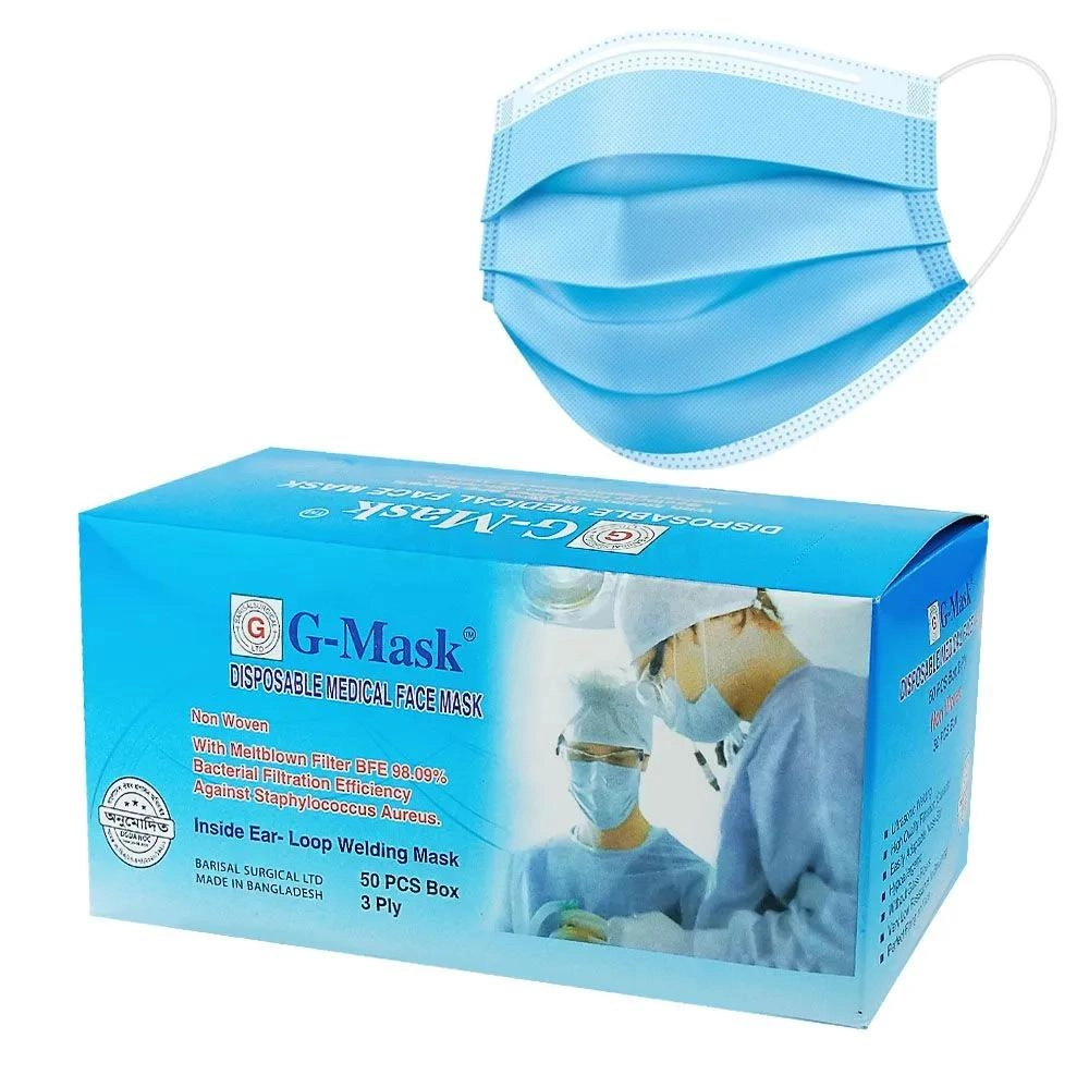 G-Mask Dsposable 3 Ply Surgical Face mask -50 Pcs box