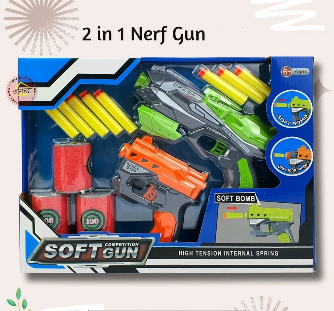 2 Pcs Competition Soft Gun toy Space Gun Bundle With 8 PCs soft Bullets ...
