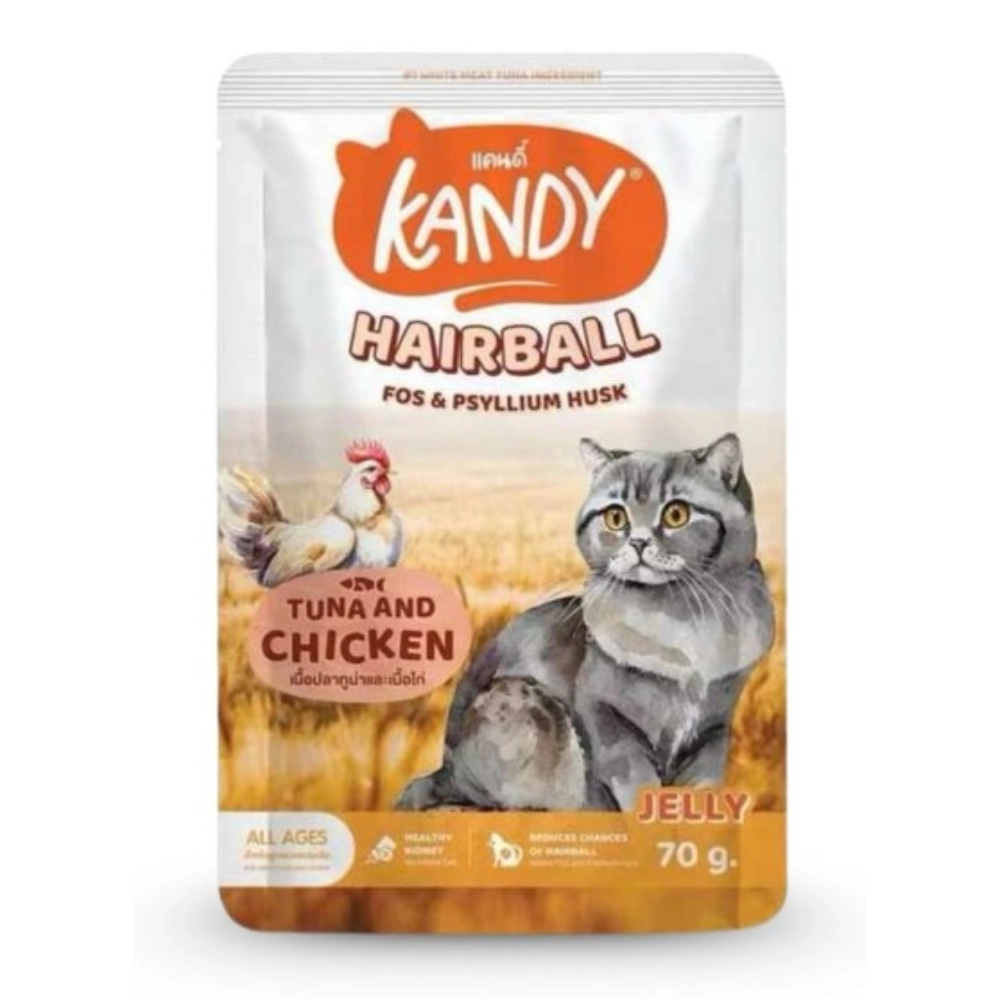 1 PC Kandy Cat Wet Food Hairball Formula 70g. Tuna And Chicken