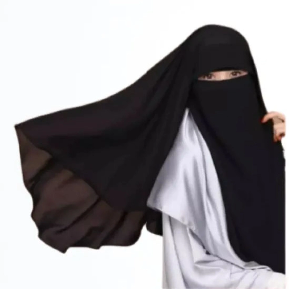 Muslim Niqab Hijab (Crown) Islamic Face Cover Cherry Febric for Women ...