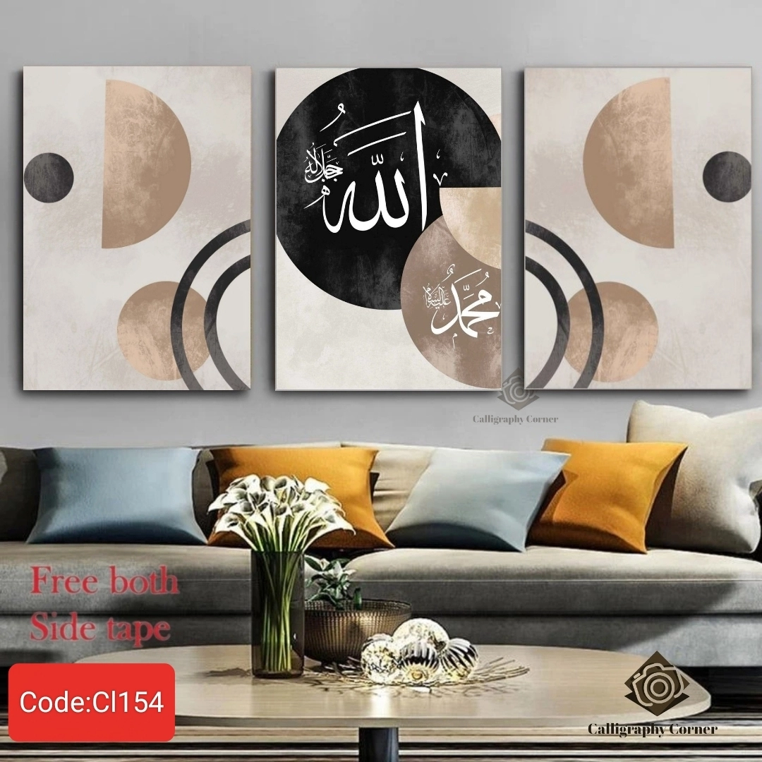 3 pcs Most Unique Combo Wallmate set for Home Decoration. Wall ...