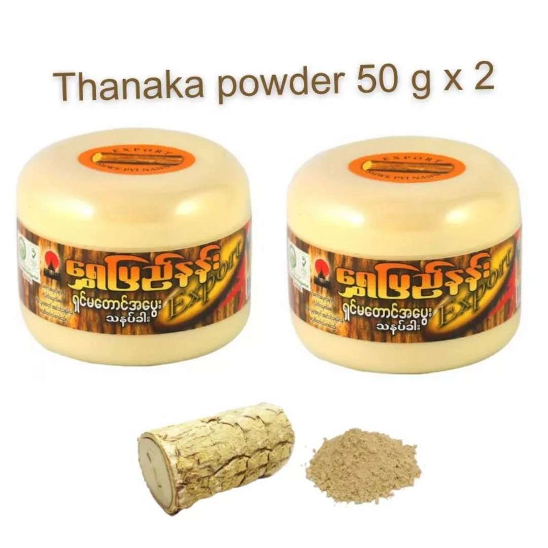 Myanmar Thanaka Powder 100% Original Reduce Acne Dark Spots Freckles 50 ...