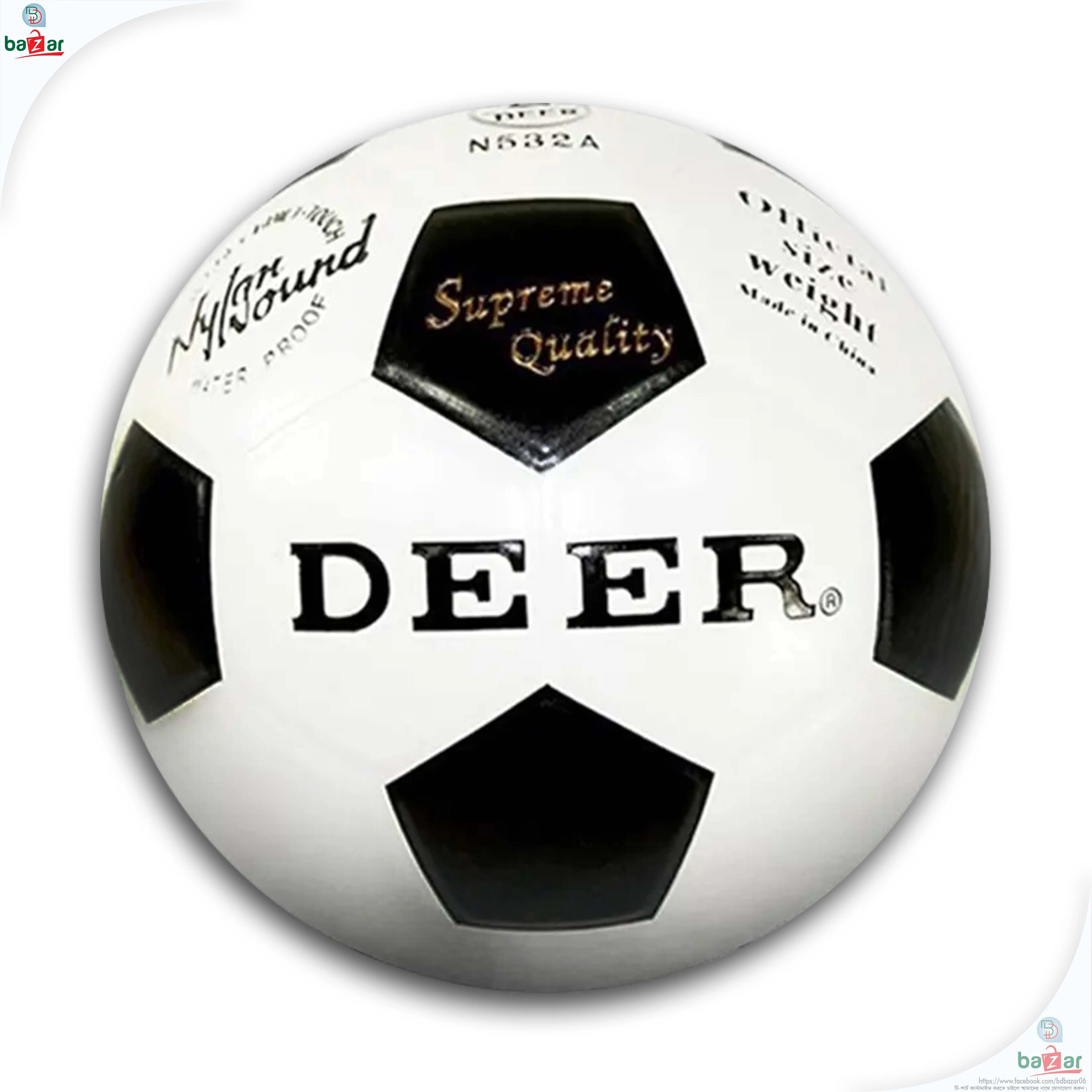 Deer Football for Men - Size 5 Ball - Deer Football