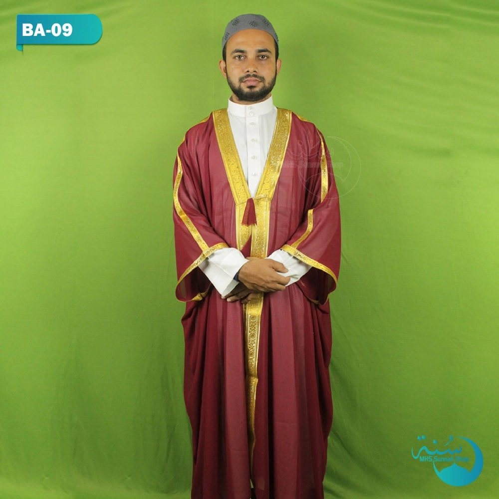 Maroon Color Comfortable Bangladeshi Imam Dress Aba Kaaba Thobe for Men