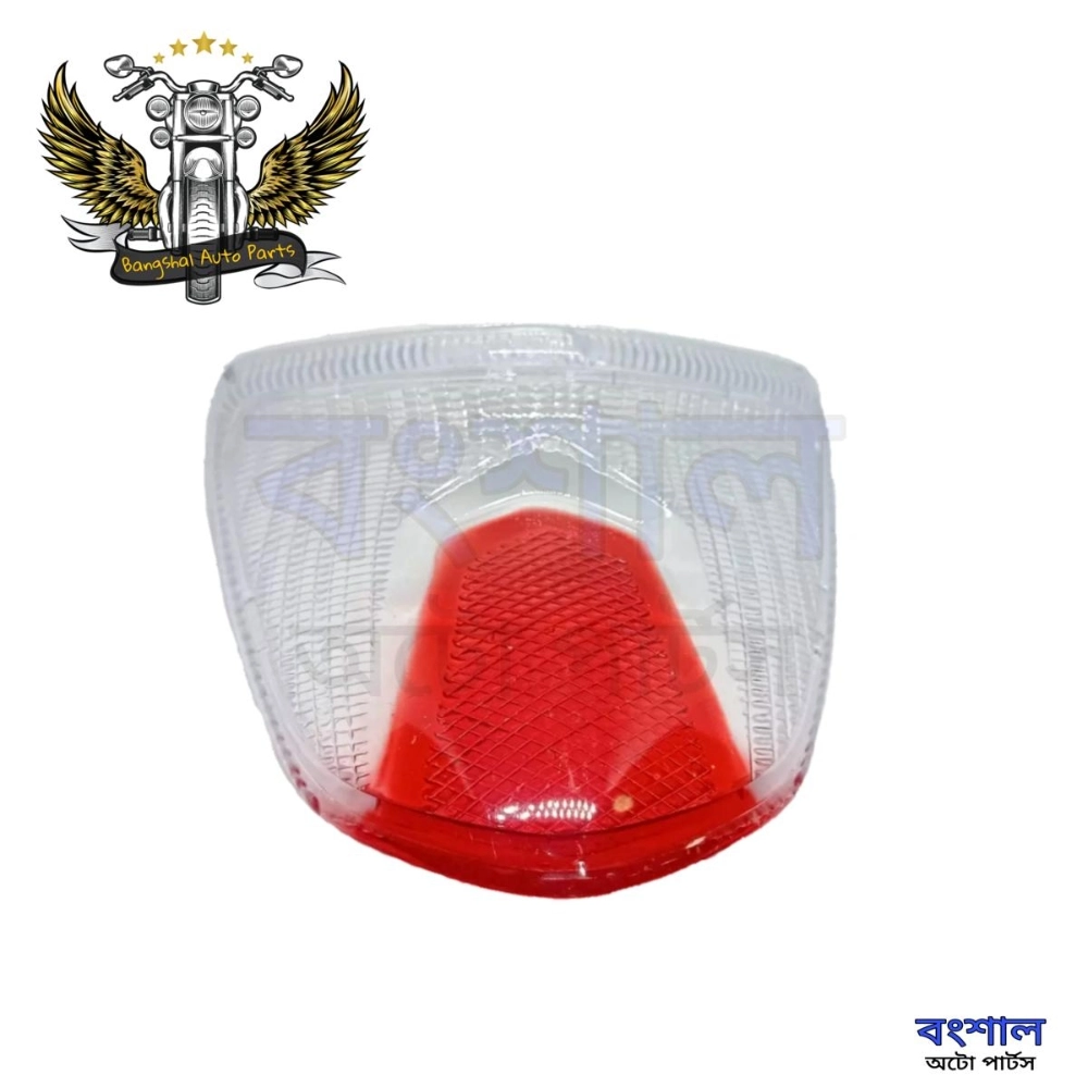Motorcycle Tail Light Cover For RTR / Metro Plus