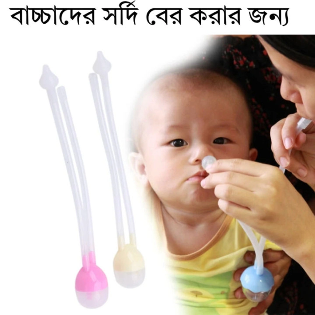 Nose Suction Device Nasal Suction Cleaner And Baby Aspirator Nose Clenar