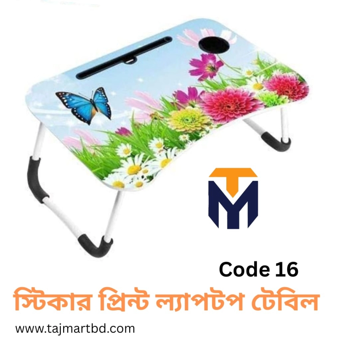 Computer Laptop Desk Small Foldable Multi-Function Bed Desk Simple Dormitory Lazy Table Bed with ...