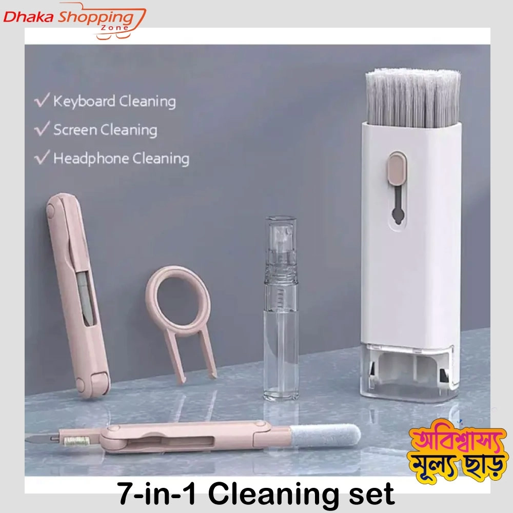 7-in-1 Cleaning set headphones, keyboard, socket, digital products ...