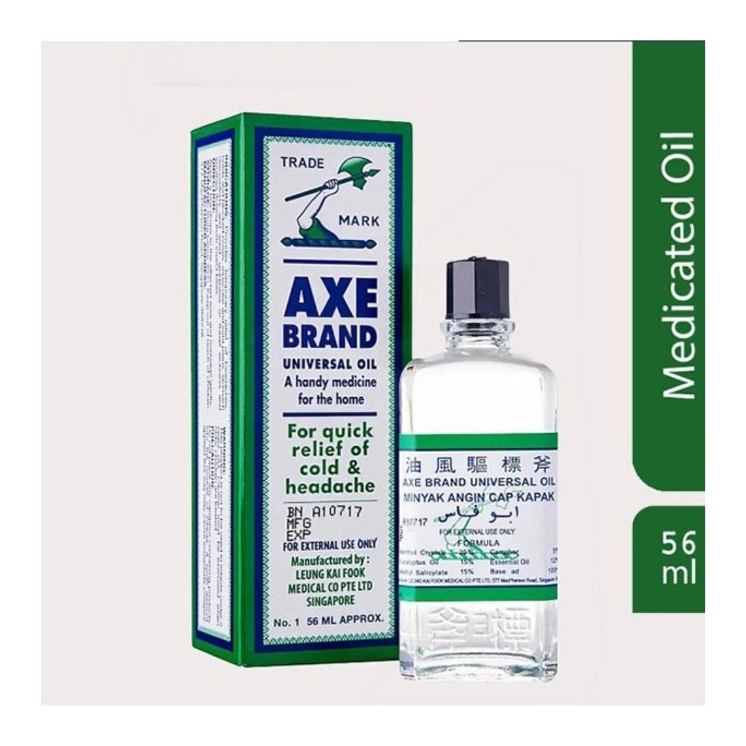 Axe Brand Universal Medicated Oil 56ml (Made in Singapore)